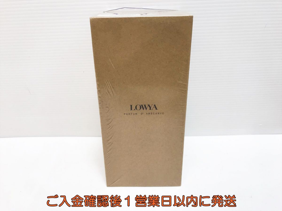 【未使用】【1円】新品未開封 LOWYA NEWアディネ2 ネブライザー式アロマディフューザー ブラック ディフューザー K07-751yk/G4の落札情報詳細 - Yahoo!オークション ...