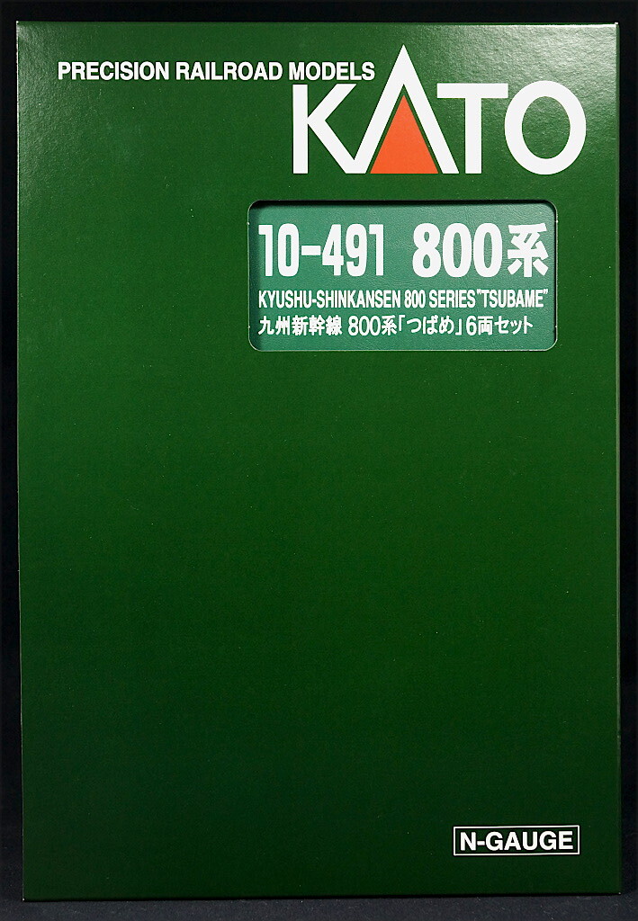 【未使用】【未開封 未使用】KATO 10-491 九州新幹線 800系 「つばめ」 6両セット 同梱歓迎 カトー 関水金属の落札情報詳細 - ヤフオク落札価格検索 オークフリー