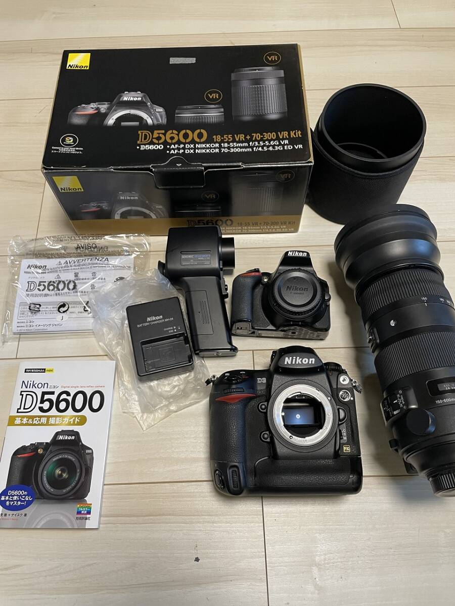 【全体的に状態が悪い】送料無料,売り切り(NIKON 1) D3 D5600 SIGMA Sports 150-600mm F5-6.3 DG OS SEKONIC L-778 カメラ、レンズ ...
