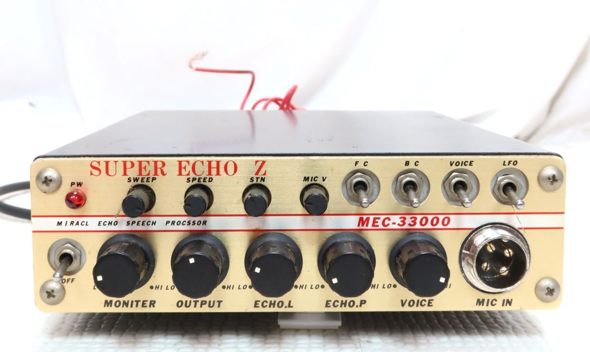 【やや傷や汚れあり】SUPER.ECHO エコーチェンバー・コンプレッサー NASA4P CB無線の落札情報詳細 - Yahoo!オークション ...