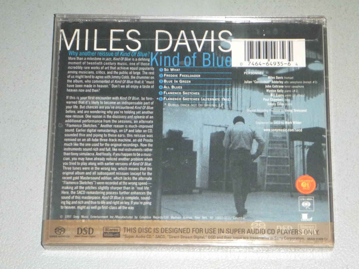 【目立った傷や汚れなし】USED(US)★SACD(シングルレイヤー)★KIND OF BLUE★MILES DAVISの落札情報詳細 - Yahoo!オークション落札価格検索 オークフリー