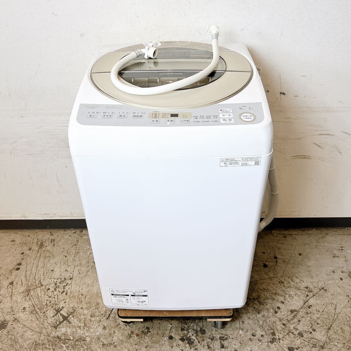 【やや傷や汚れあり】206＊中古 SHARP シャープ 全自動電気洗濯機 ES-GV9D-N 9.0kg 2020年製 動作確認済み＊の落札情報詳細 - Yahoo!オークション落札価格検索 ...