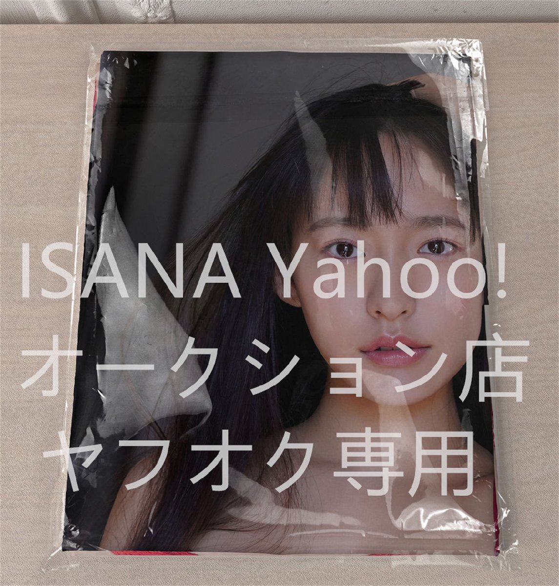 【未使用に近い】1円スタート/高崎かなみ/90cm×45cm/2wayトリコット/抱き枕カバーの落札情報詳細 - Yahoo!オークション落札価格検索 オークフリー