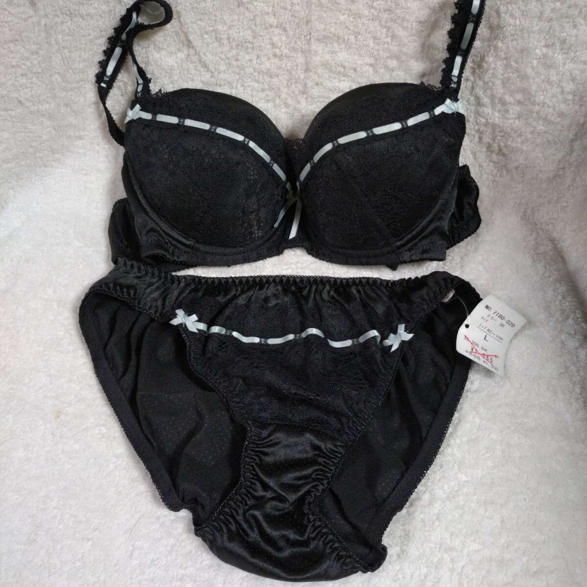 【未使用】ジャンク品 ブラジャー＆ショーツ C75/L ブラック ※同梱発送不可の落札情報詳細 - Yahoo!オークション落札価格検索 オークフリー