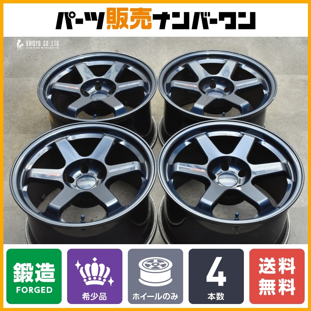 【やや傷や汚れあり】【超希少 マグネシウム鍛造】RAYS VOLK RACING TE37 MAG 18in 10J +20 PCD114.3 ...