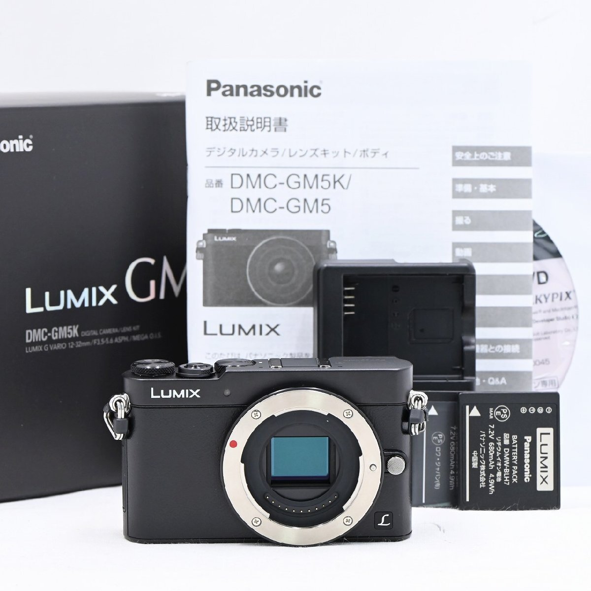 【未使用に近い】パナソニック Panasonic LUMIX GM5 ボディ ブラック DMC-GM5-Kの落札情報詳細 - Yahoo!オークション落札価格検索 オークフリー