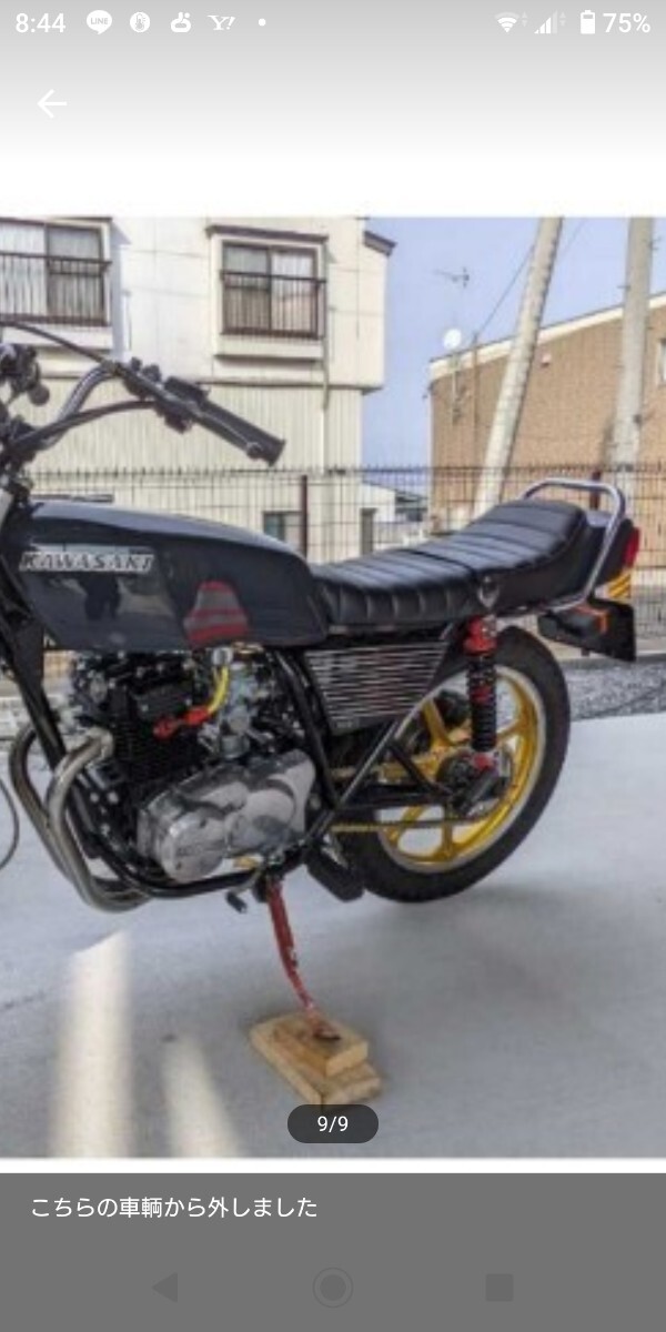 【目立った傷や汚れなし】美品 カワサキ Z250FT KZ250A タックロールシート ブラック ゴム付きの落札情報詳細 - Yahoo!オークション落札価格検索 オークフリー