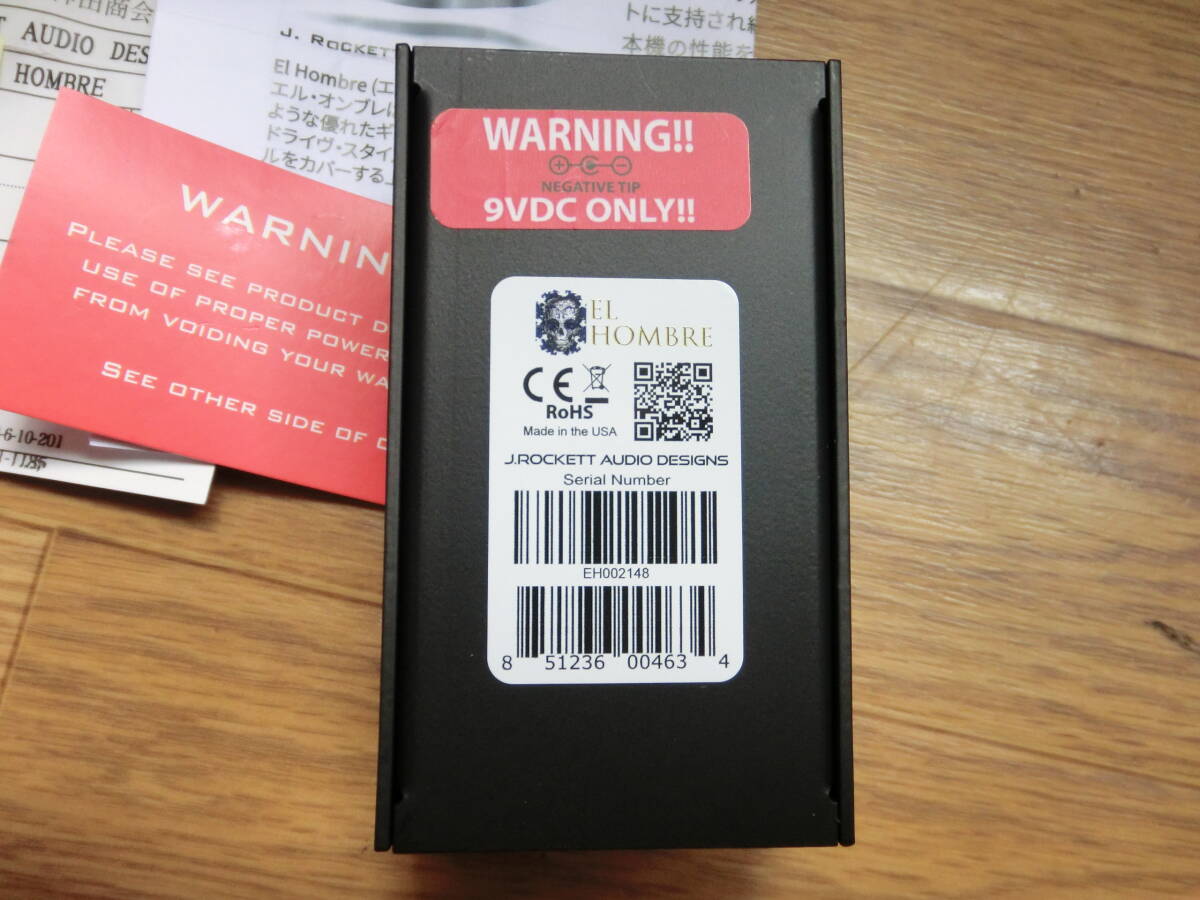 【目立った傷や汚れなし】J. Rockett Audio Designs El Hombre ZZ TOPの落札情報詳細 - Yahoo ...