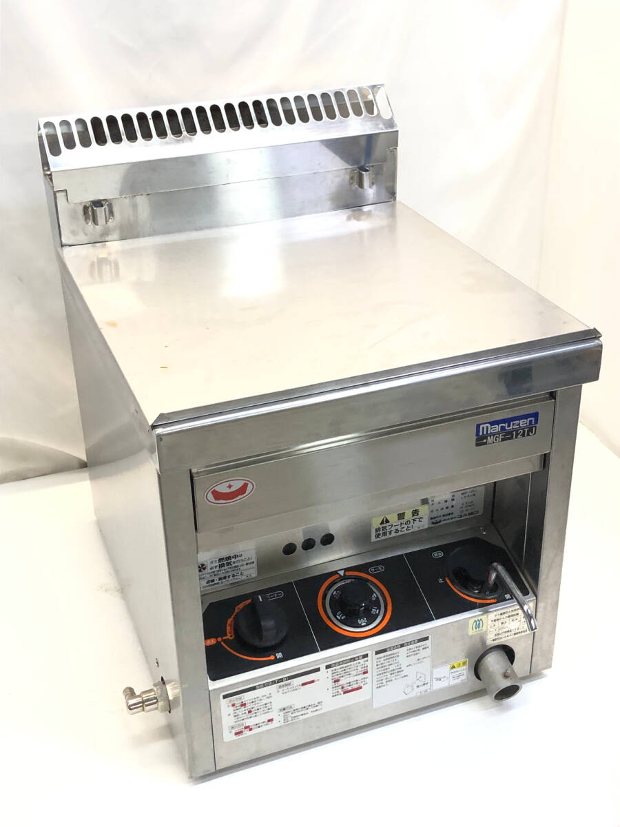 【傷や汚れあり】§ B18804 マルゼン Maruzen 卓上フライヤー ガスフライヤー LPガス用 MGF-12TJ 2022年製 中古良品の落札情報詳細 - Yahoo!オークション落札 ...