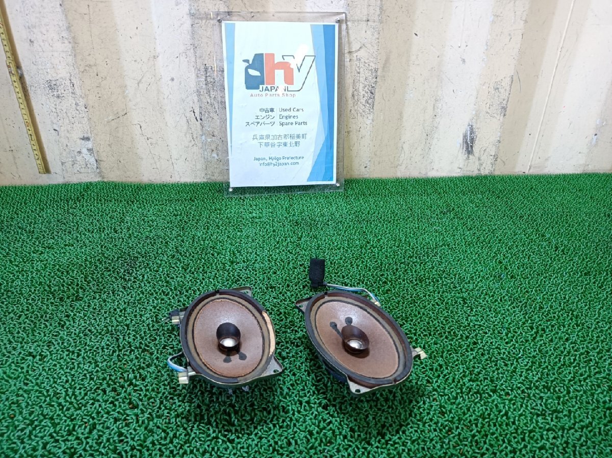 【傷や汚れあり】メルセデスベンツ ダッシュボードスピーカー 左右 300SE E-126024 126024 W126 1990 ＃hyj NSP186349の落札情報詳細 - Yahoo ...