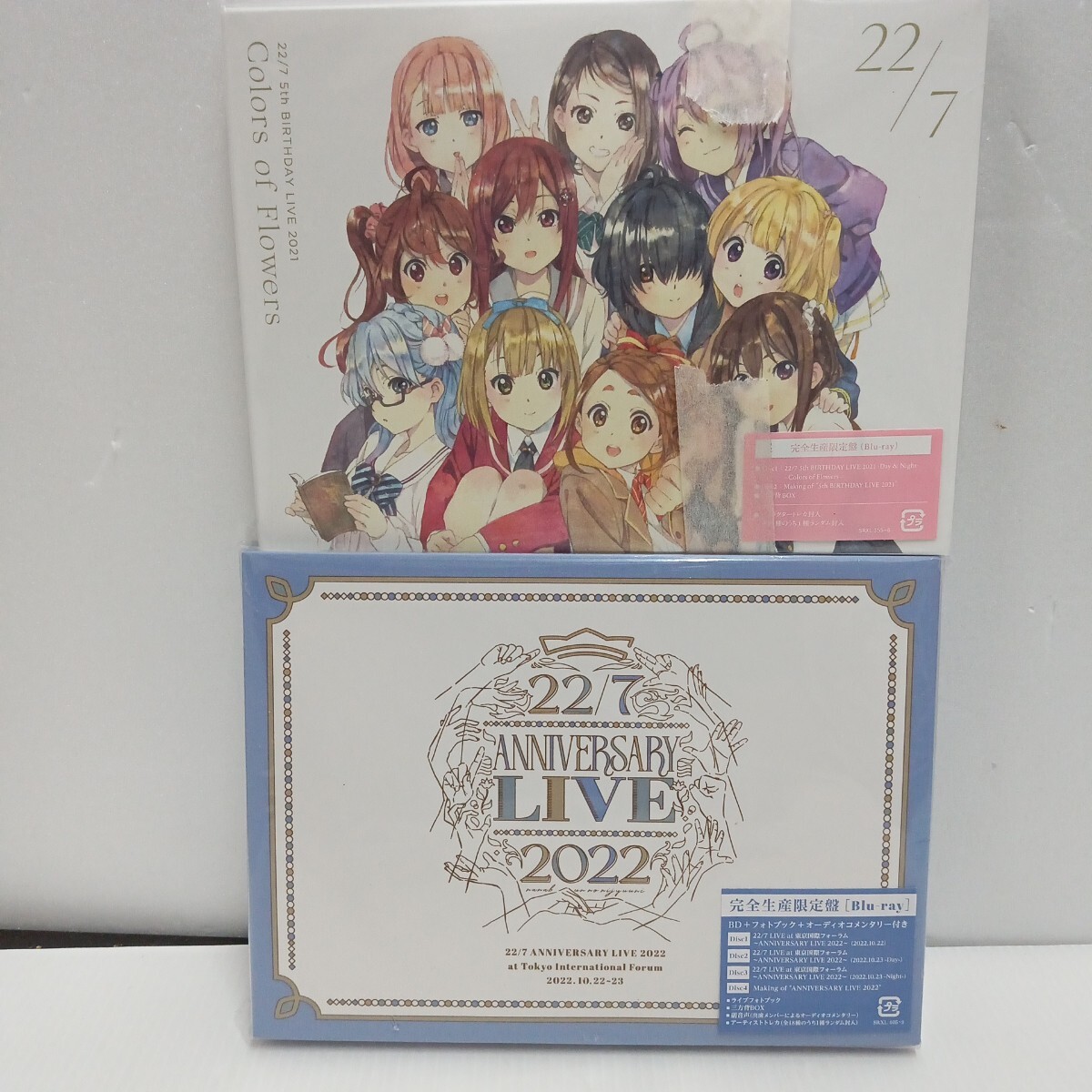 【未使用】マンサン Mansun SIX 21st Anniversary DELUXE LIMITED EDITION The Dead ...