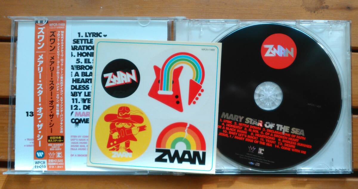 【やや傷や汚れあり】CD/ステッカー付属/ズワン/ZWAN / MARY STAR OF THE SEA / ビリー・コーガン /スマッシング ...