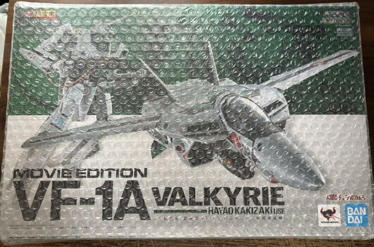 【未使用】DX超合金 劇場版 VF-1A バルキリー （柿崎速雄機） VALKYRIE 超時空要塞マクロス 愛・おぼえていますか 未開封の落札情報詳細 - Yahoo!オークション落札価格検索 ...