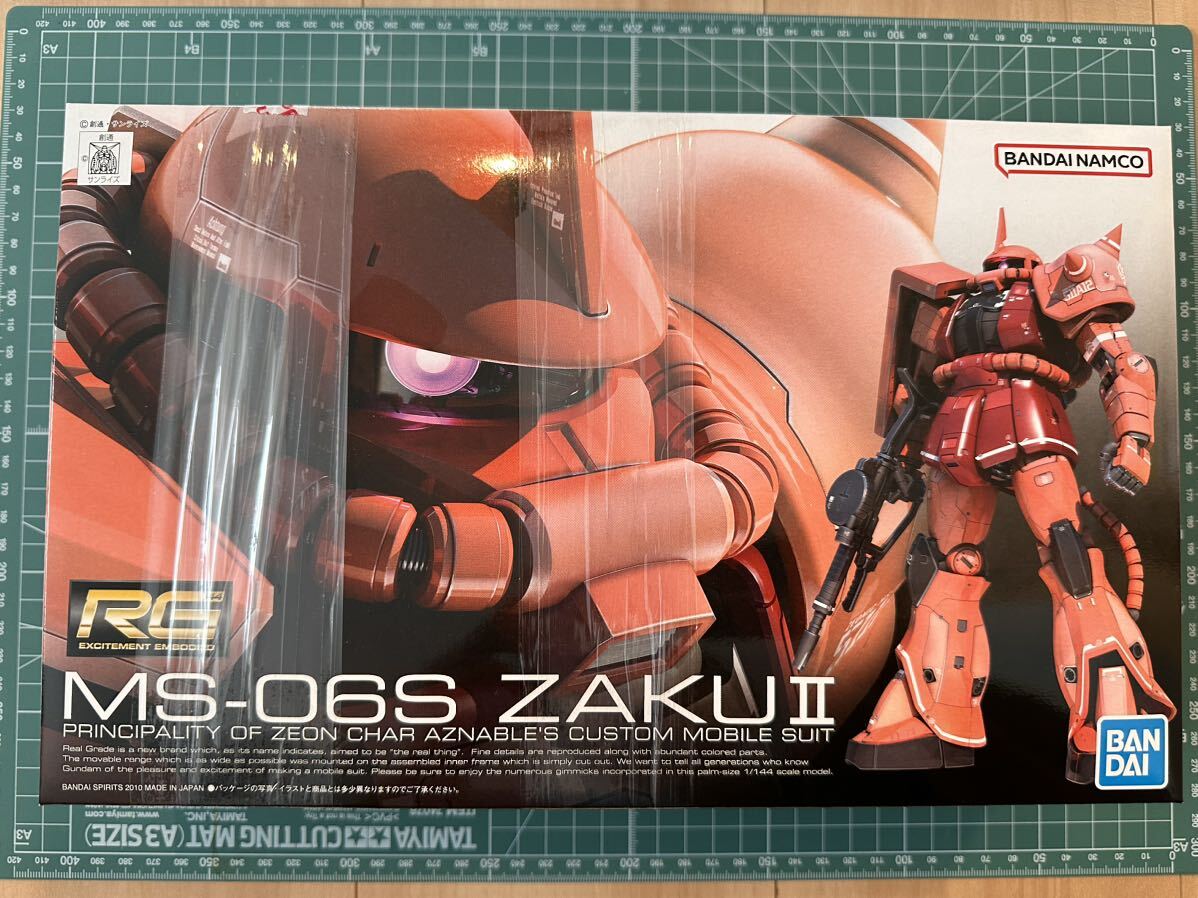 【未使用】RG 1/144 MS-06S シャア専用ザク 未組立の落札情報詳細 - Yahoo!オークション落札価格検索 オークフリー