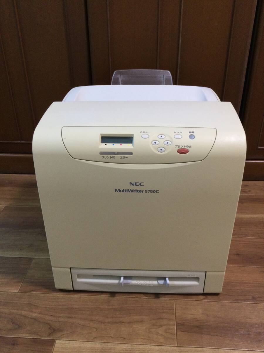 【やや傷や汚れあり】 NEC MultiWriter 5750C カラーレーザープリンタ 中古の落札情報詳細 - Yahoo!オークション落札価格検索 オークフリー