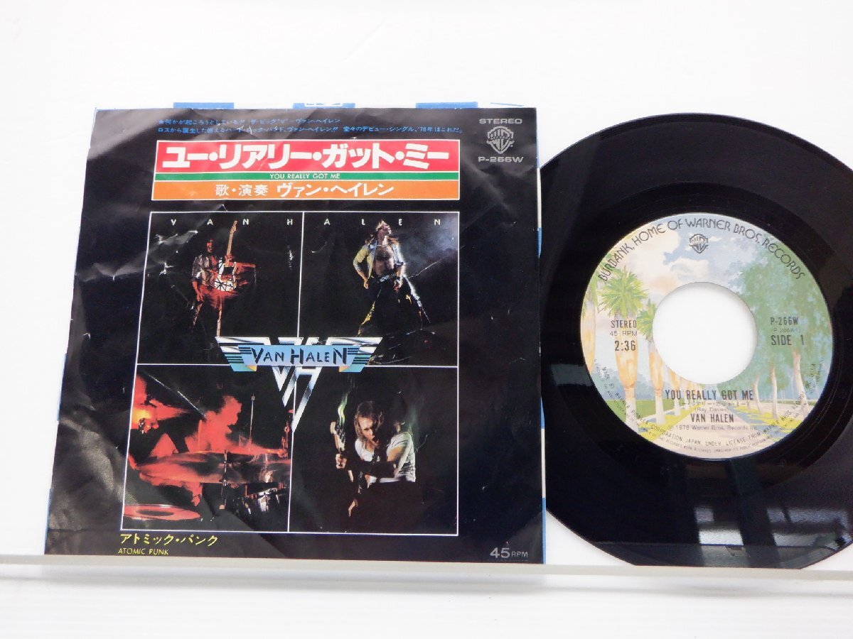 【やや傷や汚れあり】Van Halen(ヴァン・ヘイレン)「You Really Got Me(ユー・リアリー・ガット・ミー)」EP（7インチ ...