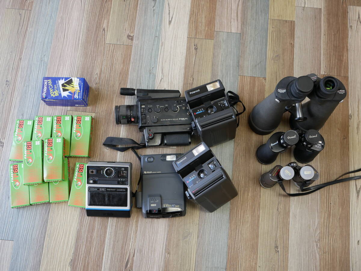 【やや傷や汚れあり】Polaroid ポラロイド one 600 2台セット 1台TOYOTA 現状品の落札情報詳細 - Yahoo!オークション落札価格検索 オークフリー