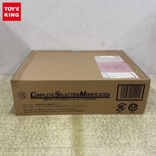 【未使用に近い】1円〜 未開封 バンダイ COMPLETE SELECTION MODIFICATION/CSM 仮面ライダー電王 デンオウベルト＆ケータロスの落札情報詳細 - Yahoo ...