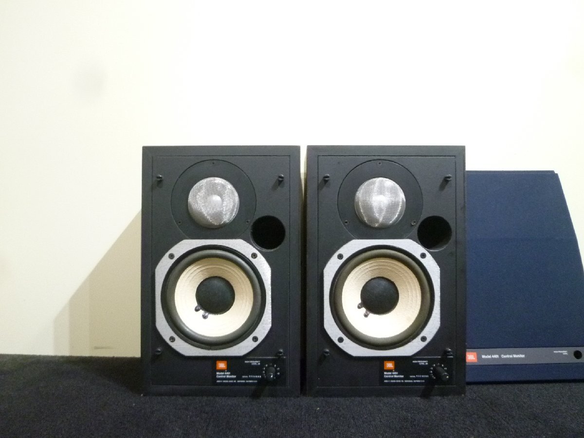 【やや傷や汚れあり】JBL / MODEL 4401 連番ペアの落札情報詳細 - Yahoo!オークション落札価格検索 オークフリー
