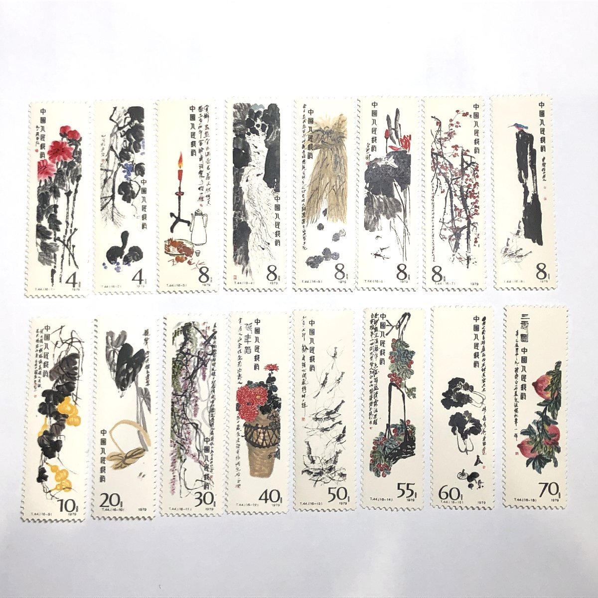 【未使用】m001 W1(60) 中国切手 斉白石作品選 T44 1979年 16種完 記念切手 未使用品 中華人民郵政 中華人民共和国郵票の落札情報詳細 - Yahoo!オークション落札価格 ...