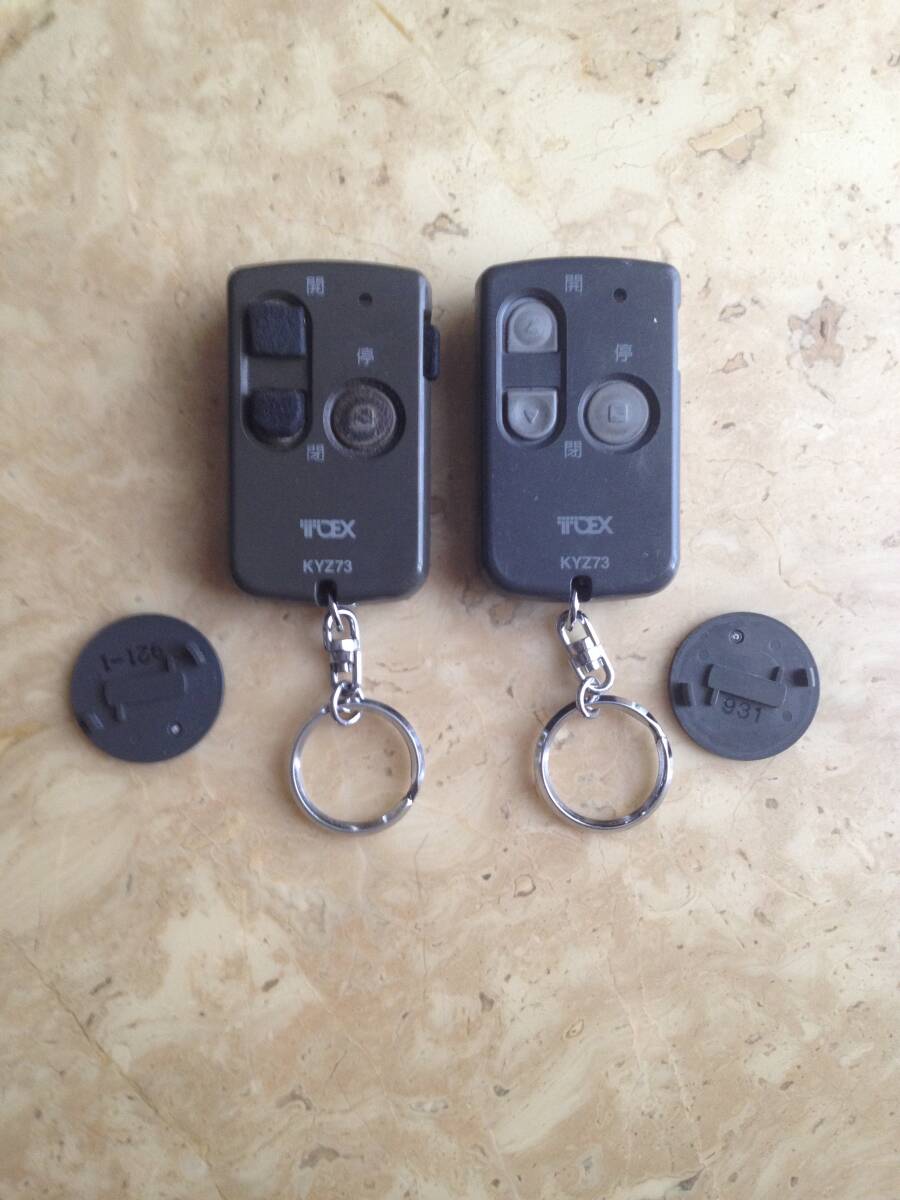 【やや傷や汚れあり】TOEX電動ワイドオーバードアリモコン(KYZ73)2個セットの落札情報詳細 - Yahoo!オークション落札価格検索 オークフリー