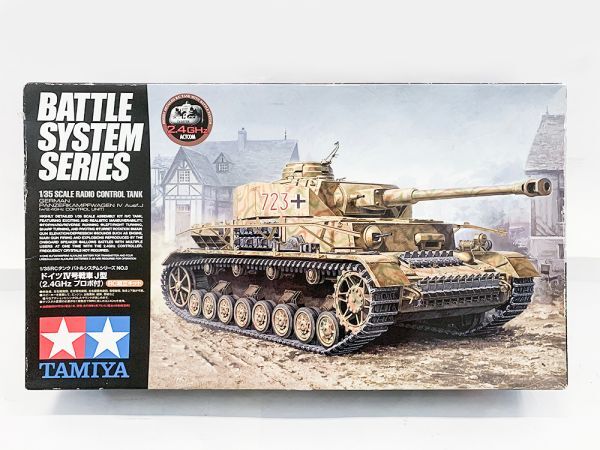 【目立った傷や汚れなし】1/35 ドイツIV号戦車 J型 (2.4Hz プロポ付き) RCタンク 組立キット バトルシステムシリーズNo.3 ITEM 48211 TAMIYA タミヤ 未組立 ...