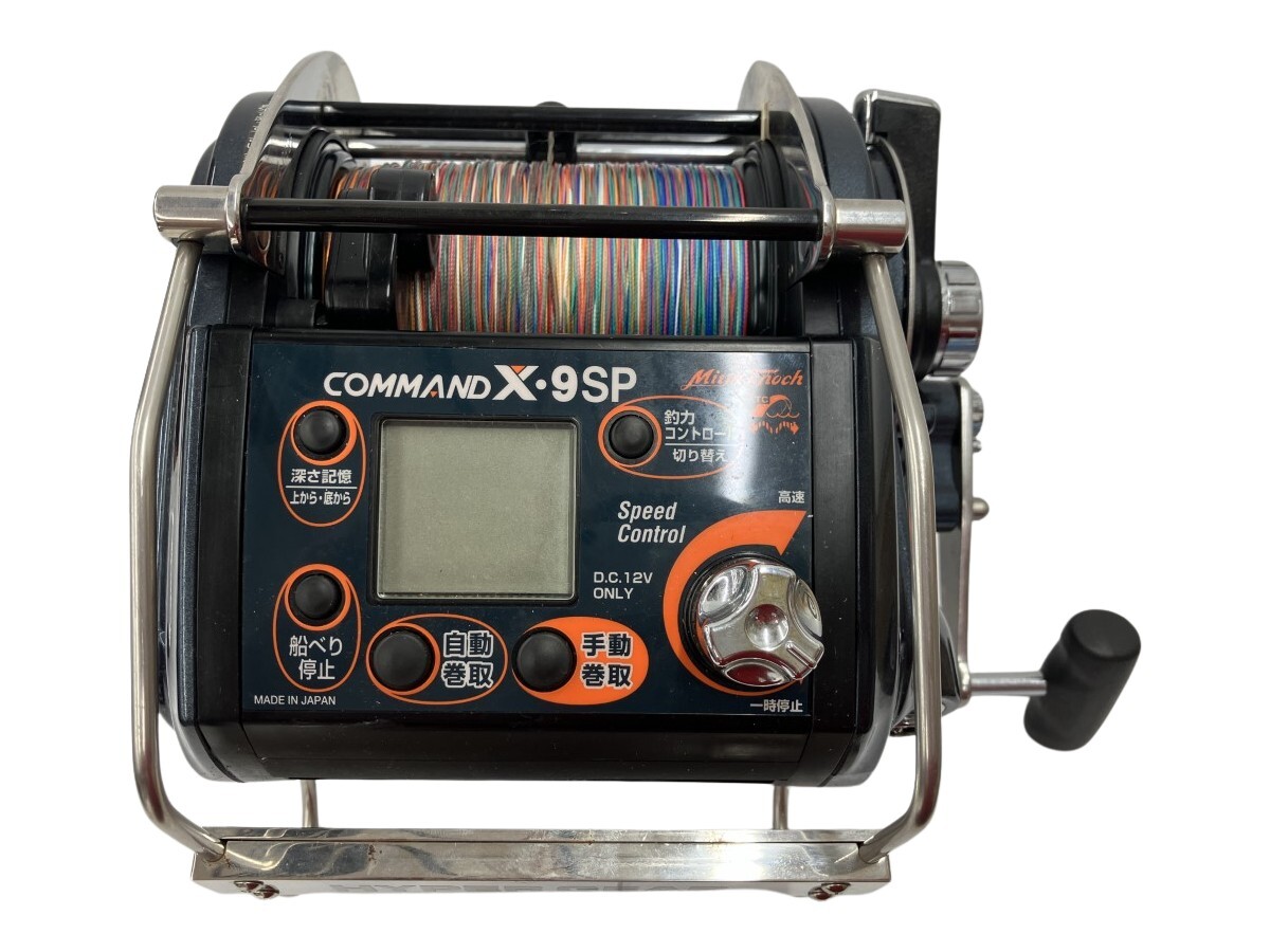 【目立った傷や汚れなし】σσ Miya Epoch ミヤエポック X9SP 目立った傷や汚れなしの落札情報詳細 - Yahoo!オークション落札価格検索 オークフリー