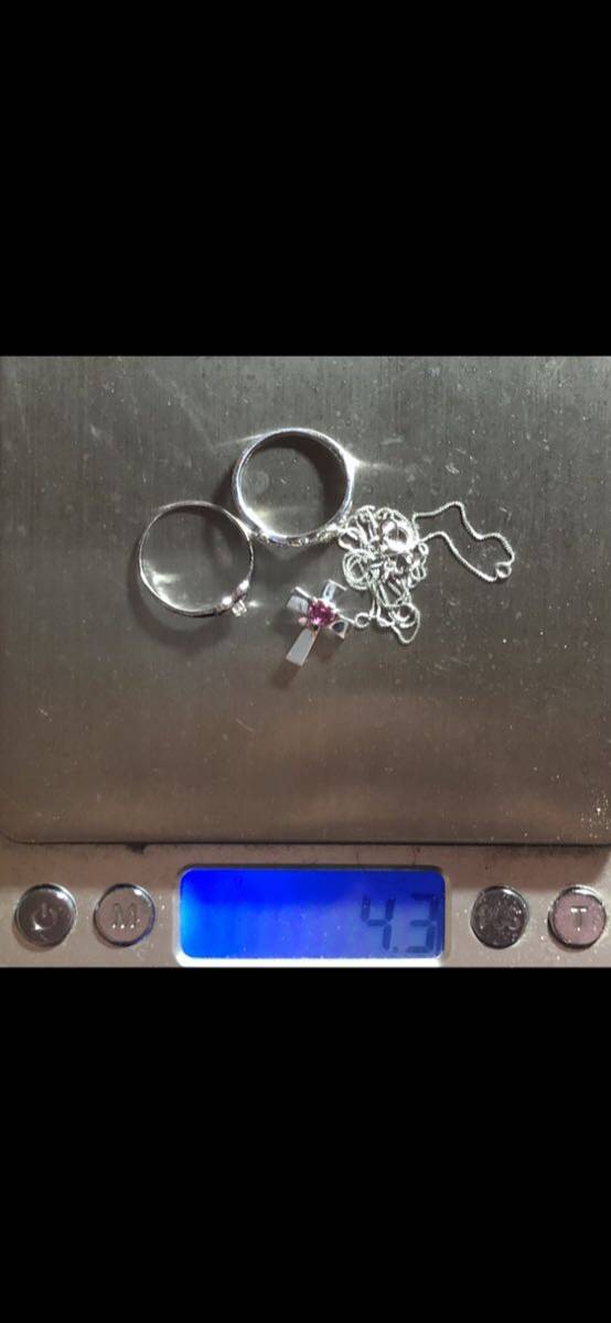 【やや傷や汚れあり】K14 WG リング×2 ネックレス×1の落札情報詳細 - Yahoo!オークション落札価格検索 オークフリー