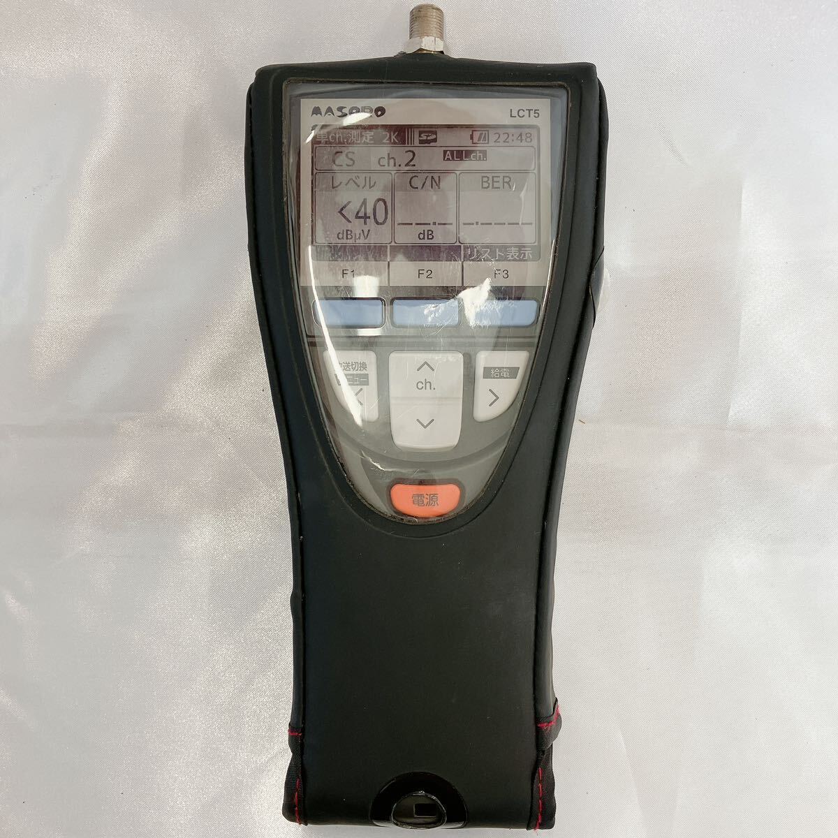 【目立った傷や汚れなし】【美品】MASPRO LCT5 デジタルレベルチェッカー マスプロ マスプロ電工 通電確認済み 5y2の落札情報詳細 - Yahoo!オークション落札価格検索 オークフリー