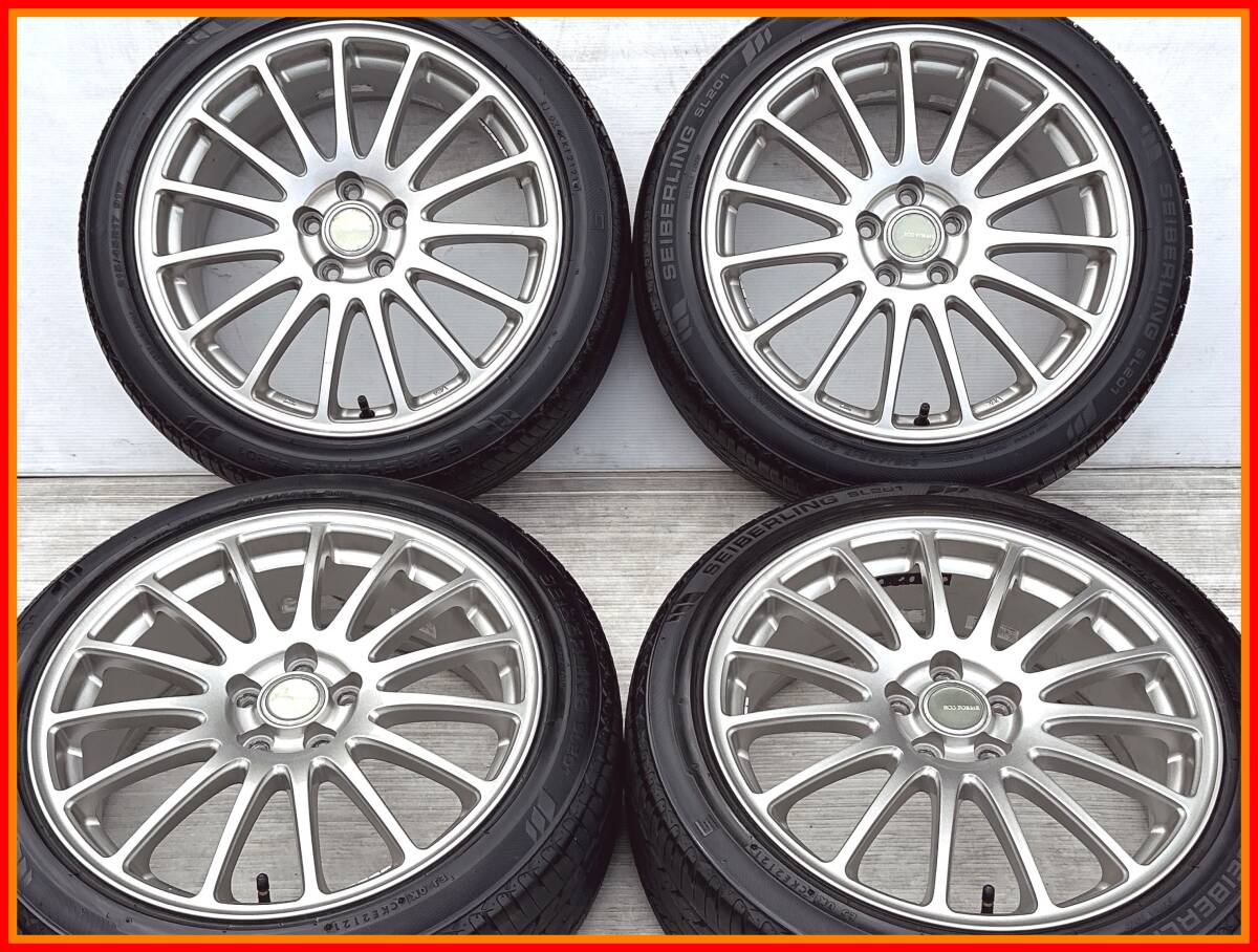 【やや傷や汚れあり】溝あり！ECO FORME 17インチ 7J インセット53 PCD100 5穴 215/45R17 プリウス カローラスポーツ 86 BRZ まぁまぁ美品です！の落札情報 ...