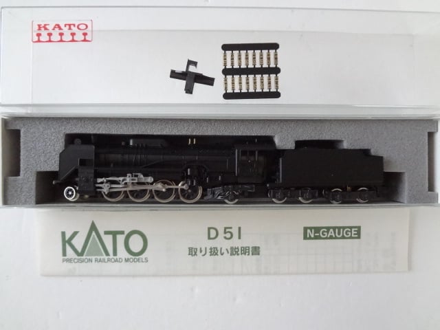 【未使用に近い】新品同様★KATO 2006-1 D51 標準形 蒸気機関車 リニューアル版 走行動作確認済 ナンバープレート未使用 鉄道模型 Nゲージ カトー 送料450円の落札情報詳細 ...