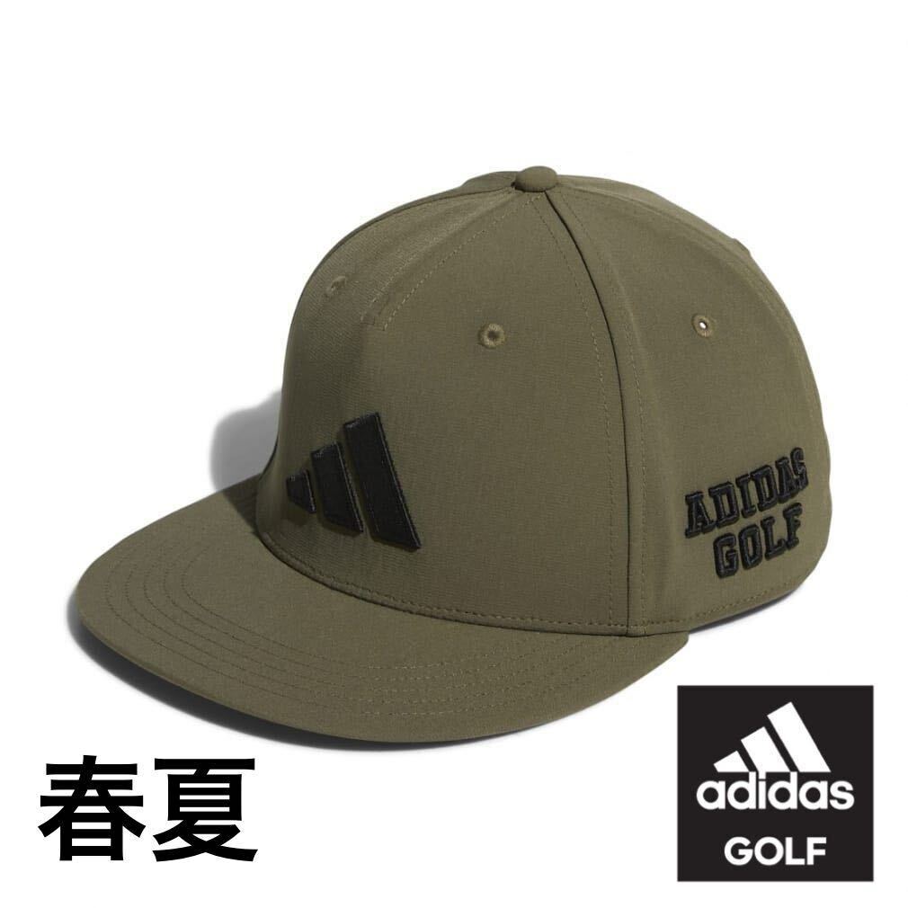 【未使用】新品定価3960円/adidas golf )アディダス ゴルフ 春夏 フラットビル ロゴキャップ メンズ 帽子 キャップ カーキの落札情報詳細 - Yahoo!オークション落札価格 ...