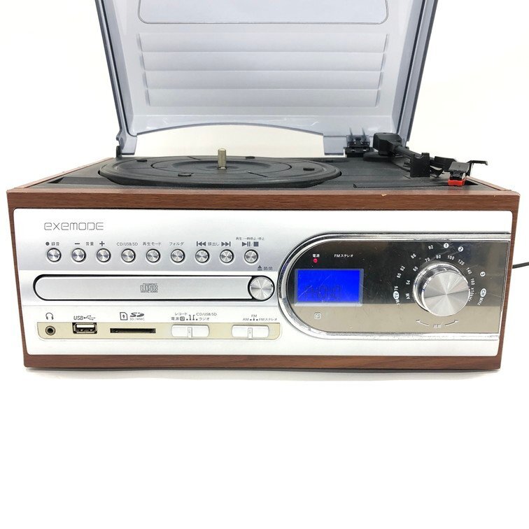 【傷や汚れあり】exemode エクゼモード レコードプレイヤー ER-250-SV 250SV-0803-0515 通電〇【CIBB6014】の落札情報詳細 - Yahoo!オークション落札 ...