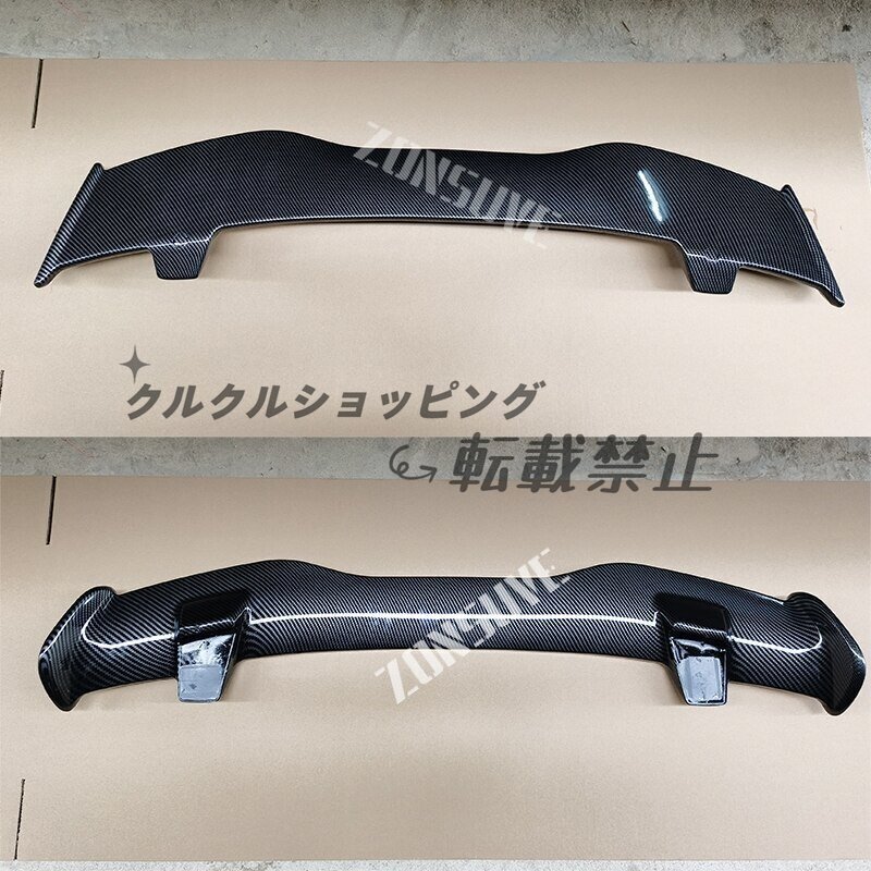 ホンダ トゥデイ ROOPA 無限 カタログ JW1 JW2 JW3 JW4 JA1 JA2 JA3 RI-Z XG Mugen アクセサリー オプション バンパー マフラー スポイラーの落札 ...