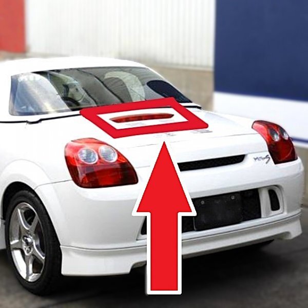 【未使用】【希少 新品】トヨタ MR-S ZZW30 ハイマウント センター ストップ ランプ ASSY バルブ・ハーネス付 ブレーキ ライト MRS MR2 MR-2 TOYOTAの落札情報 ...