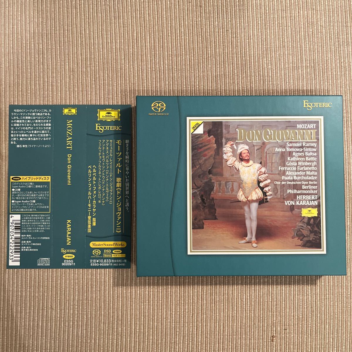 【未使用に近い】ESOTERIC SACD 3枚組 Mozart Don Giovanni Karajan モーツァルト ドン・ジョバンニ カラヤン エソテリック 高音質 限定の落札情報詳細 ...