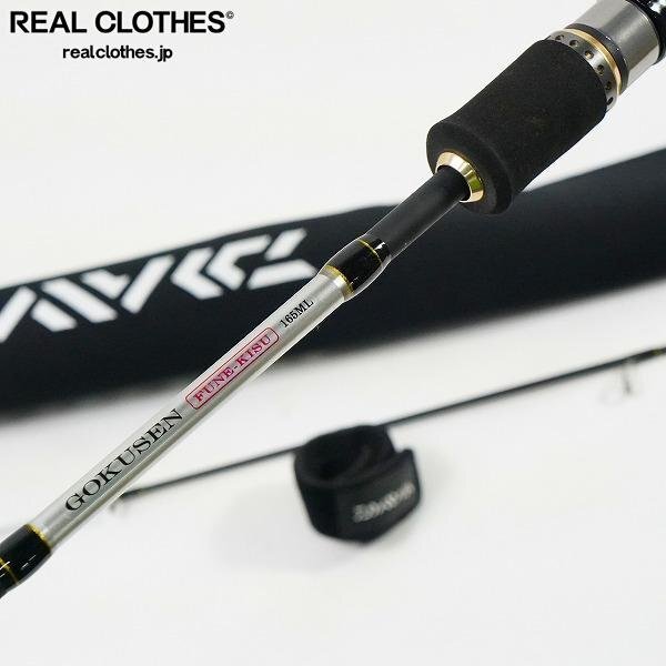 【美品】XESTA Black Star TZ tuned S66【ライトゲームロッド】の落札情報詳細 - Yahoo!オークション落札価格検索 オークフリー