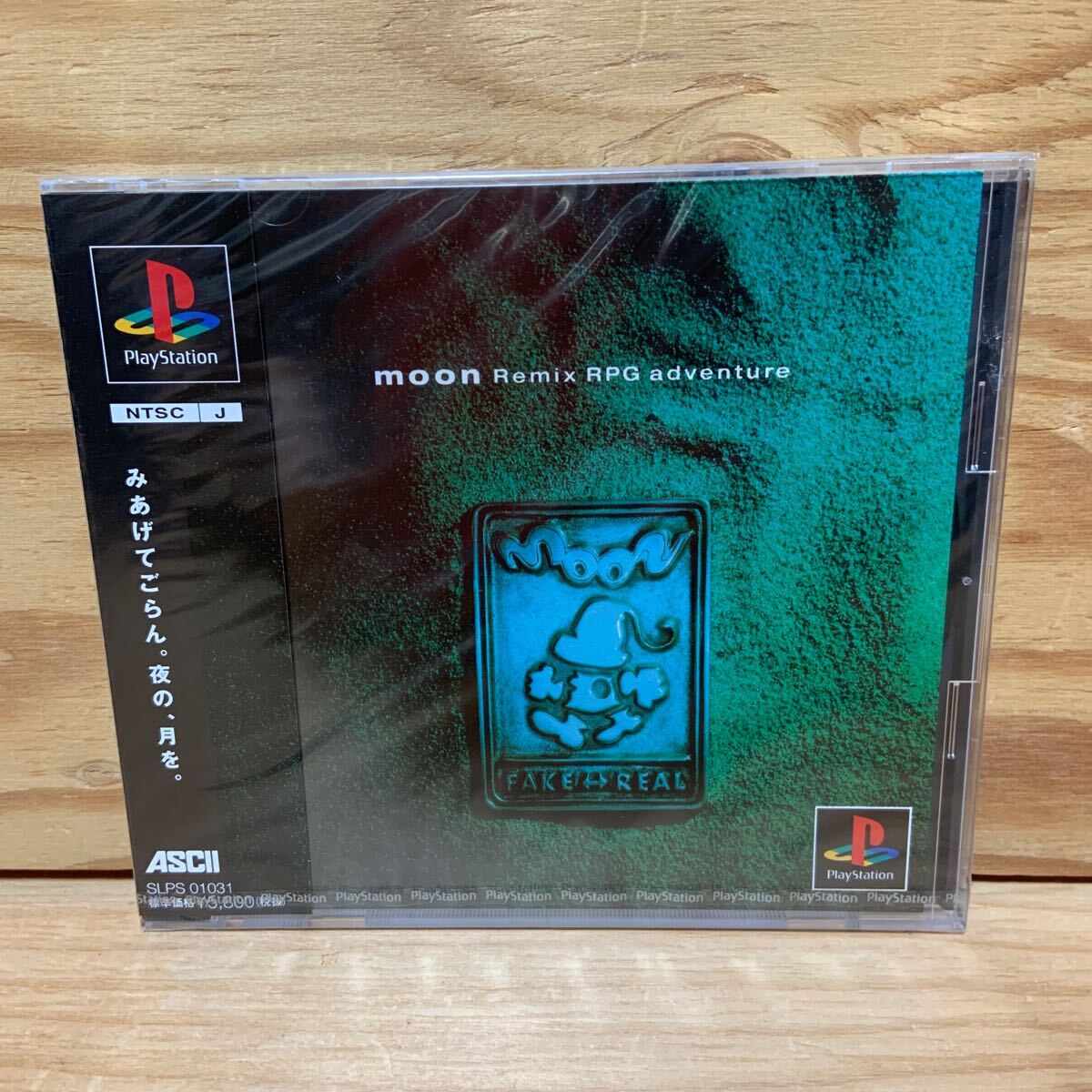 【未使用に近い】K3G2-241003 レア[未開封 moon PS シュリンクあり]の落札情報詳細 - Yahoo!オークション落札価格検索 オークフリー