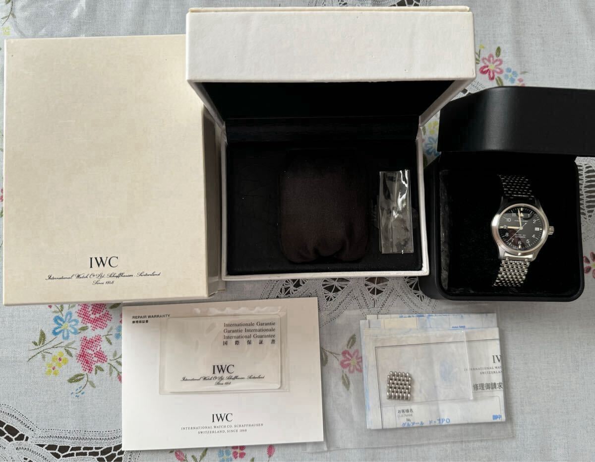 【目立った傷や汚れなし】☆ガラスの浮き球1G、2個セット海・縁起物・1個は「北」マーク付。の落札情報詳細 - Yahoo!オークション落札価格検索 オークフリー