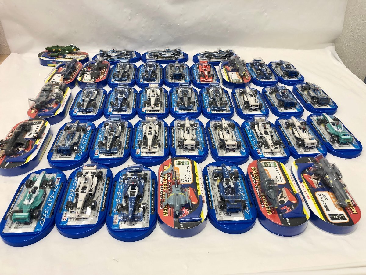 【目立った傷や汚れなし】[DCA-004] サーキットの天使たち 4 尻フェチ向上委員会 レア 希少 DVD-R 1999フォーミュラニッポン開幕戦(鈴鹿) PIAA 5ZIGEN COSMO ...