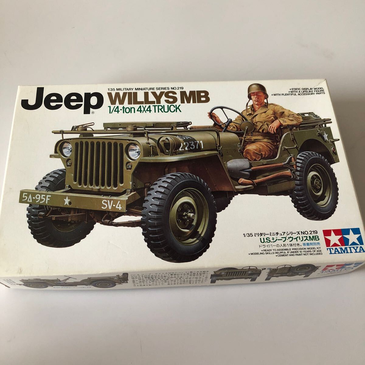 【やや傷や汚れあり】TAMIYA タミヤ 1/35 ミリタリーミニチュアシリーズ No.219 Jeep WILLYS MB 1/4-ton ...