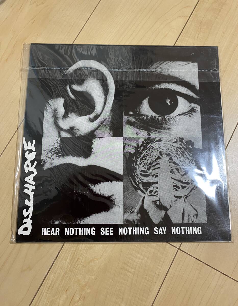 【目立った傷や汚れなし】Discharge Hear Nothing See Nothing Say Nothing CLAY LP 3 1982 中古の落札情報詳細 - Yahoo ...
