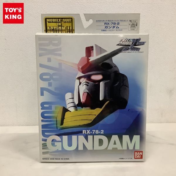 【中古】初期型 官給品 AIMPOINT エイムポイント M68 COMP M2 Extended Spare Battery Cap ...
