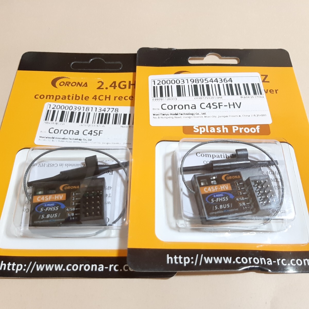 【未使用】 2個 即決 送料無料 CORONA C4SF-HV 受信機 2.4G futaba S-FHSS 互換品 3PL 4PL 4PLS ...
