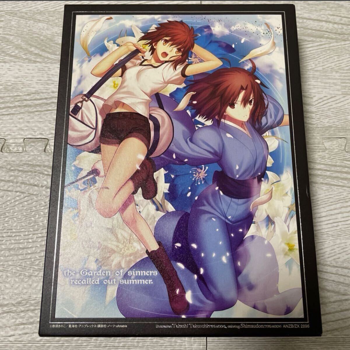 【やや傷や汚れあり】劇場版 空の境界 未来福音 完全生産限定版 Blu-ray ufotable 奈須きのこ 武内崇 TYPE-MOONの落札情報詳細 - Yahoo!オークション落札価格検索 ...