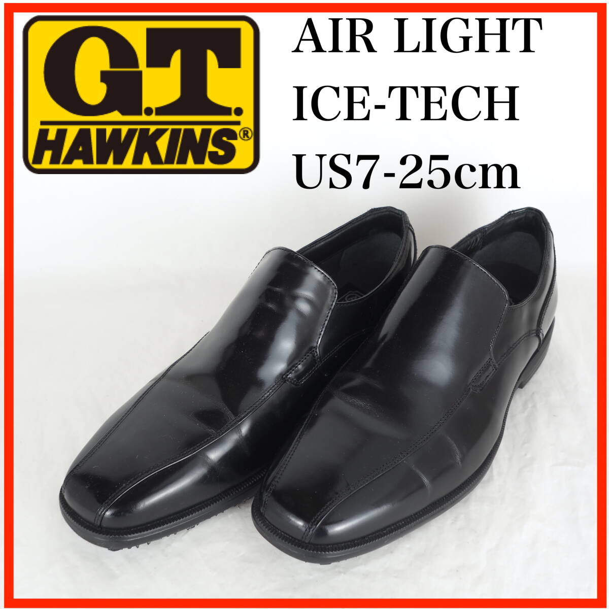 【やや傷や汚れあり】MK9583*G.T. HAWKINS AIR LIGHT ICE-TECH*ホーキンス*メンズビジネスシューズ*US7 ...