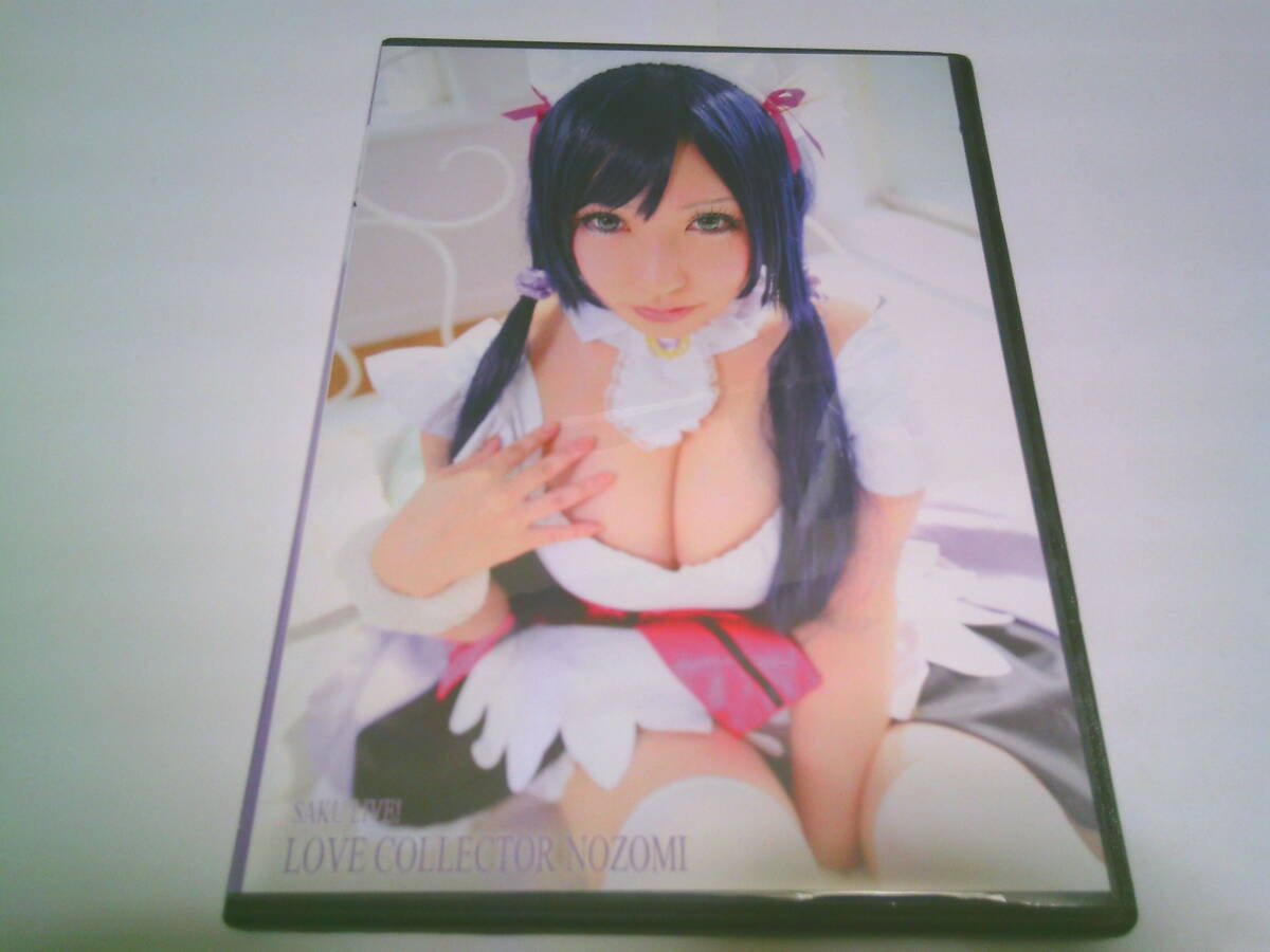 【目立った傷や汚れなし】Shooting Star’s saku コスプレ写真集ROM「SAKU LIVE! LOVE COLLECTOR NOZOMI」の落札情報詳細 - Yahoo ...