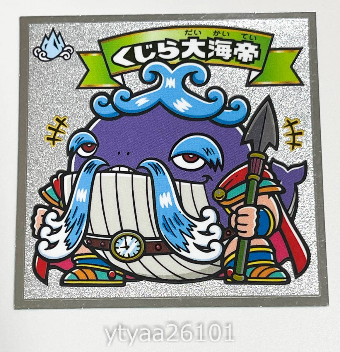 【新品】珍品/即決☆グリーンハウス製 キャラデザ限定シール（田村淳＋ローラ）☆ビックリマンの落札情報詳細 - Yahoo!オークション落札価格検索 オークフリー