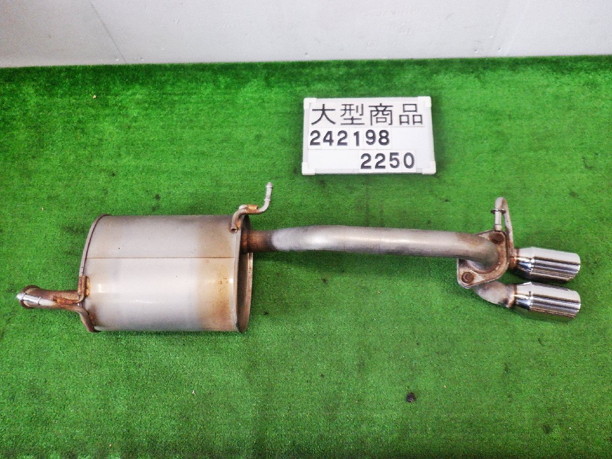 【やや傷や汚れあり】☆フジツボ リアマフラー A-K☆ MH23S ワゴンR/スティングレー 2WD NA デュアルパイプ ★送料無料(沖縄・離島は除く)★ 242198の落札情報詳細 ...