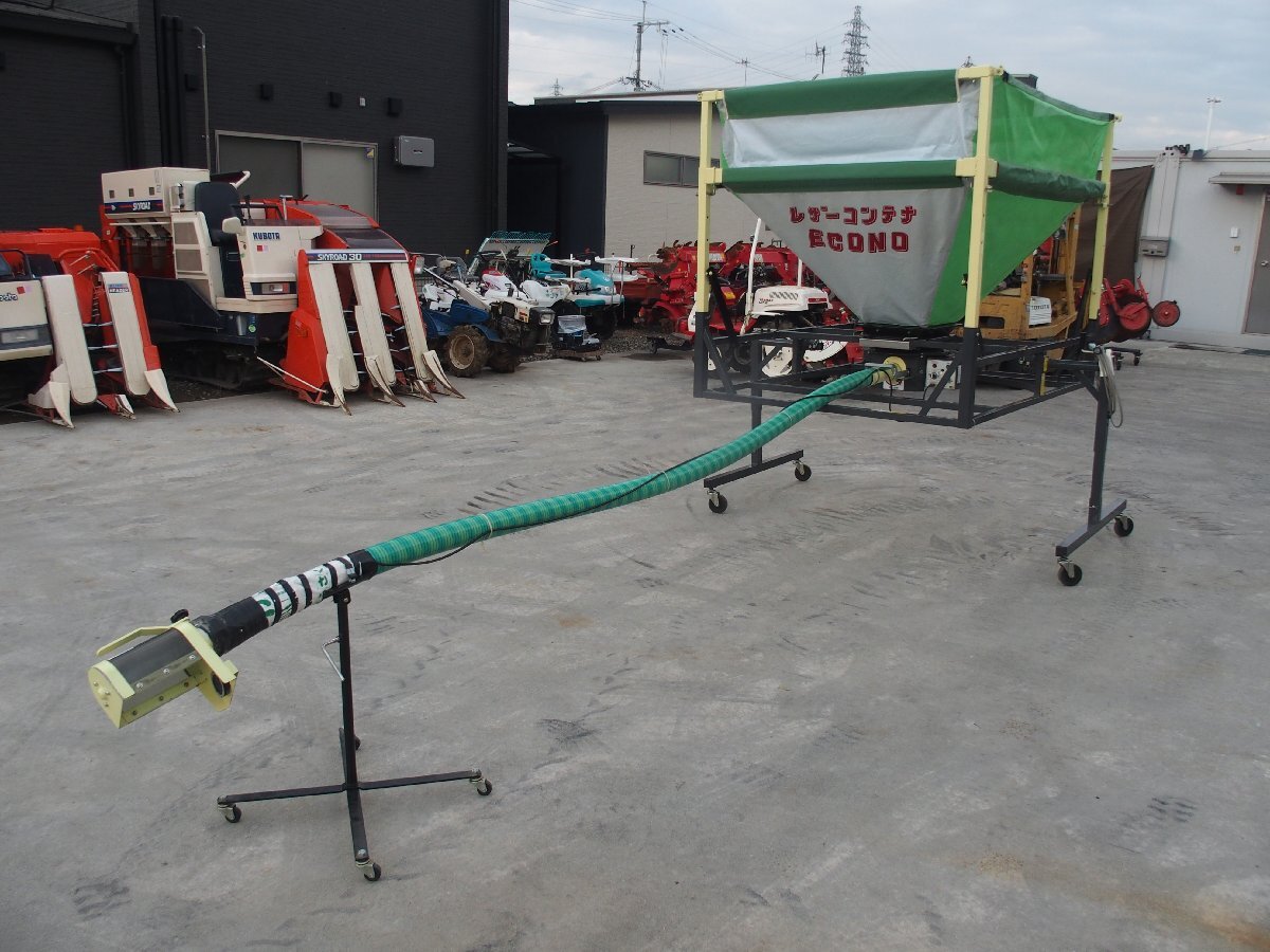 【中古】Lコン GLC90-B レザーコンテナ 石井 籾殻運搬の落札情報詳細 - Yahoo!オークション落札価格検索 オークフリー